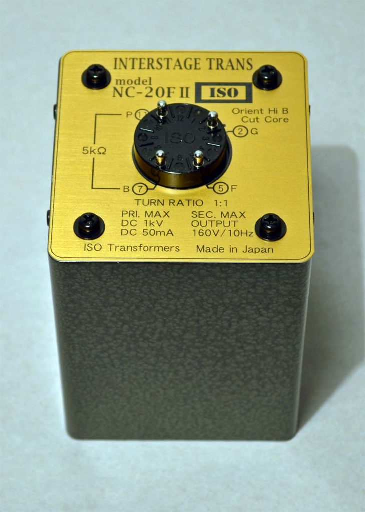 インターステージトランス – ISO TRANSFORMERS
